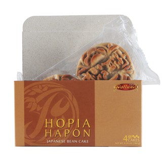Polland Hopia Hapon (Japanese Cake) | Shopee Philippines