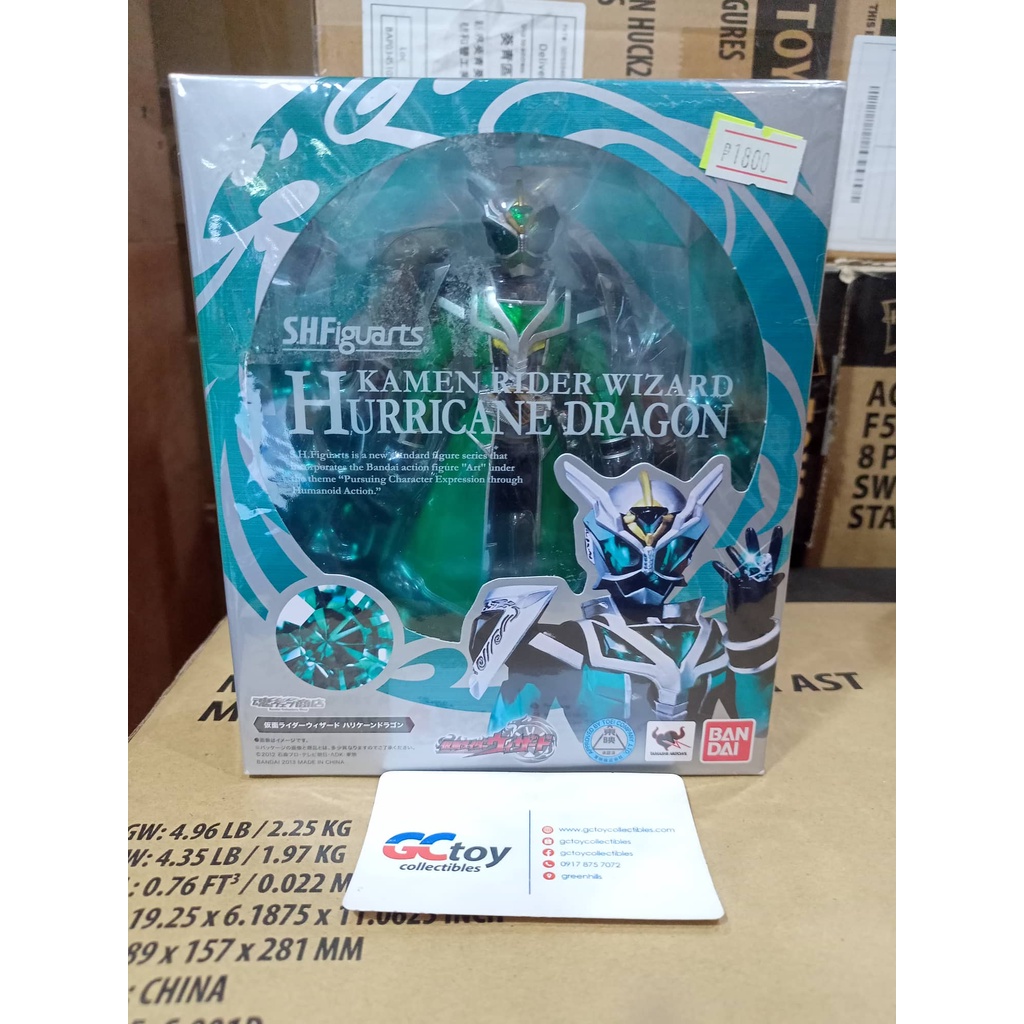 Bandai SHFiguarts Kamen Rider ,Fourze , Land Dragon , Hurricane Dragon ...
