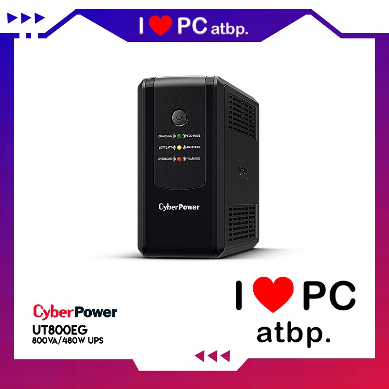 CyberPower UPS 800VA/480W (UT800EG, 8 Outlets, AVR/Surge) | Shopee ...