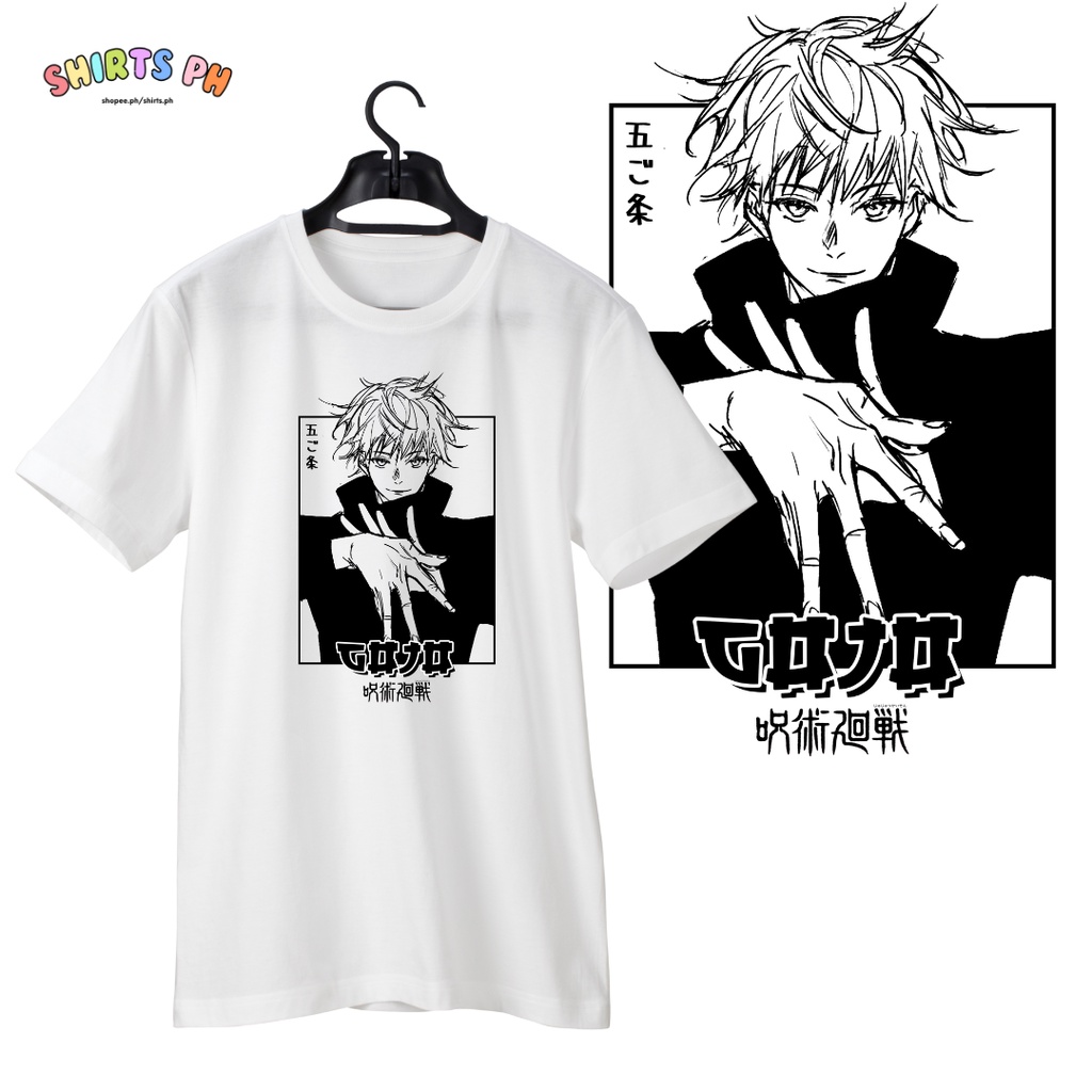 Jujutsu Kaisen Gojo Name Anime Tshirt | Shirts.PH | Shopee Philippines