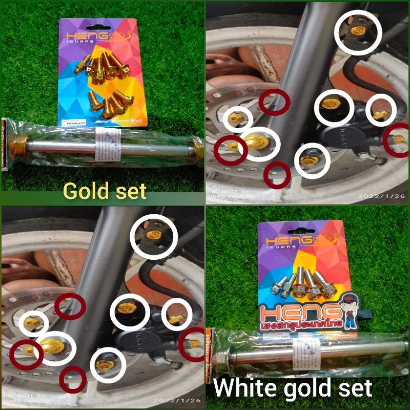 Heng front set (10pcs)for honda click v3/v2/click v1 | Shopee Philippines