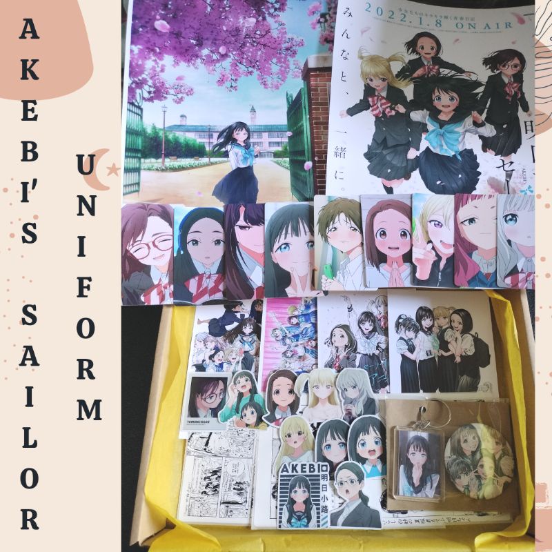 AKEBI'S SAILOR UNIFORM anime fan merch gift set box room decoration ...