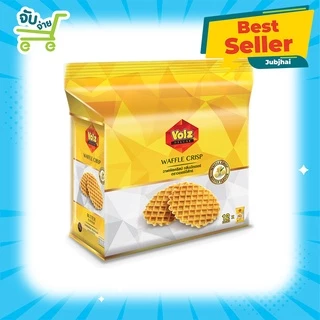 Shop sumo biscuits for Sale on Shopee Philippines