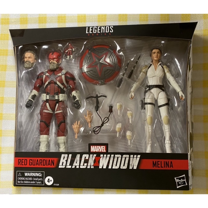 Marvel Legends 6” Red Guardian & Melina 2 pack | Shopee Philippines