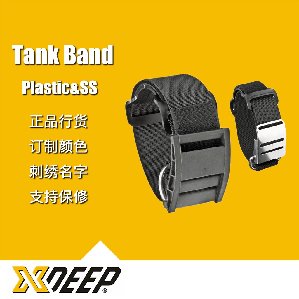 XDEEP Cylinder Strap/Cylinder Hoop Plastic/Steel Suitable For All ...