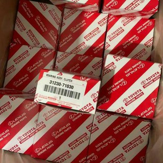 Clutch Release Bearing for Toyota Fortuner Innova / Hilux 2004-2015 ...