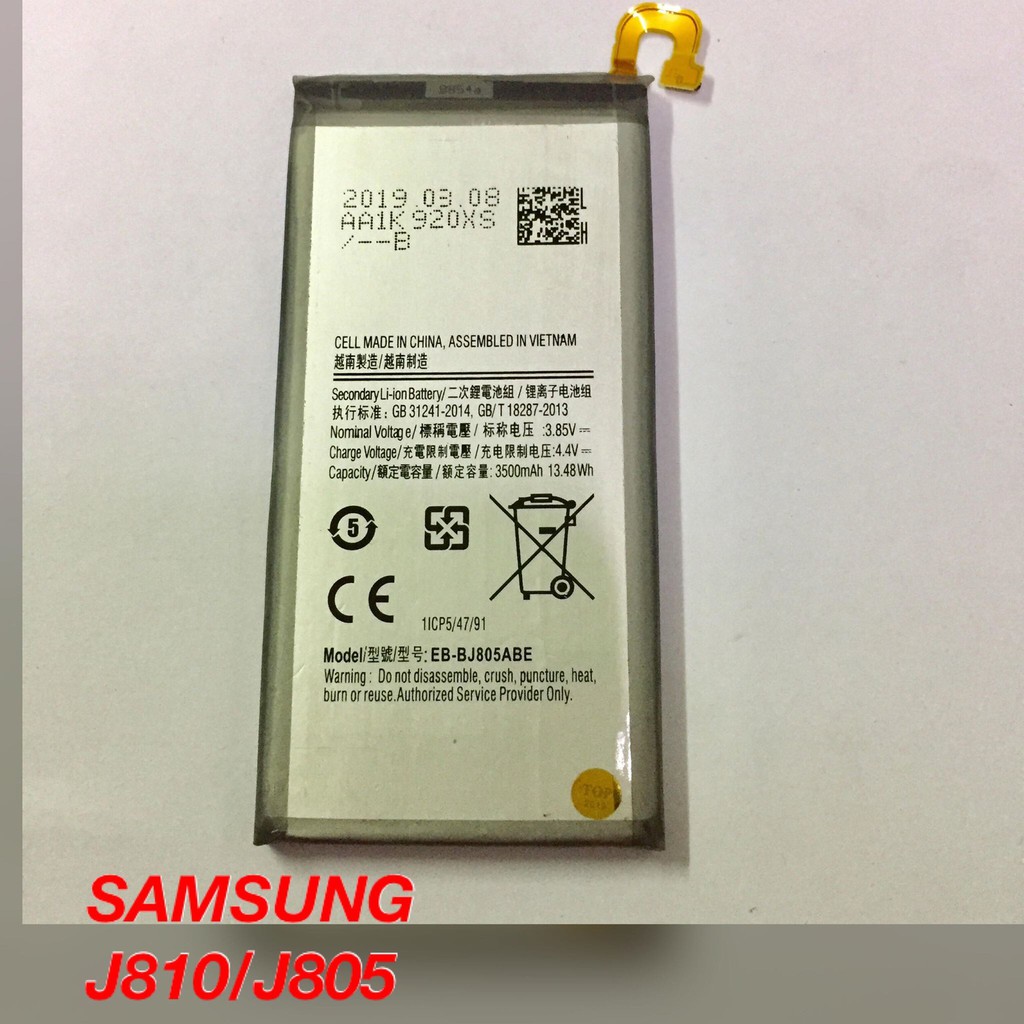 REPLACEMENT Samsung EB-BJ805ABE J8 (J810) or A6 Plus 2018 (A605 ...