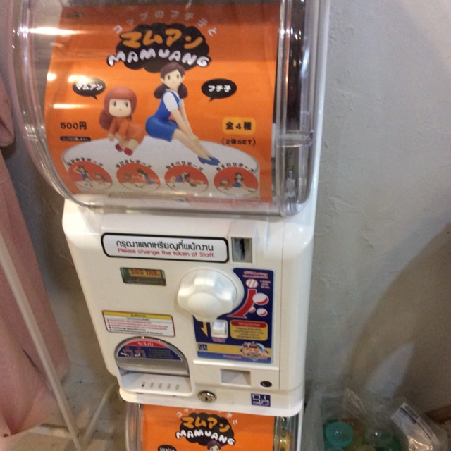 Nong Mango Gacha Pong + Complete Set Of 4 Pieces | Shopee Philippines