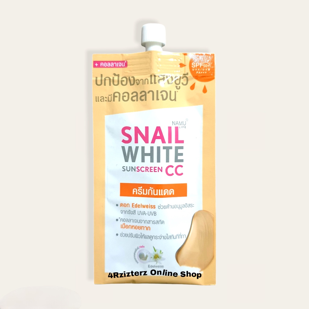 ORIGINAL Snail White SUNSCREEN CC SPF50 PA+++ by NamuLife Thailand 6ml ...
