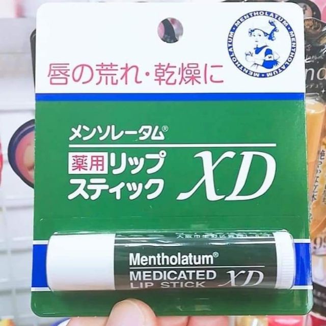 Japan Mentholatum Medicated Lip balm | Shopee Philippines