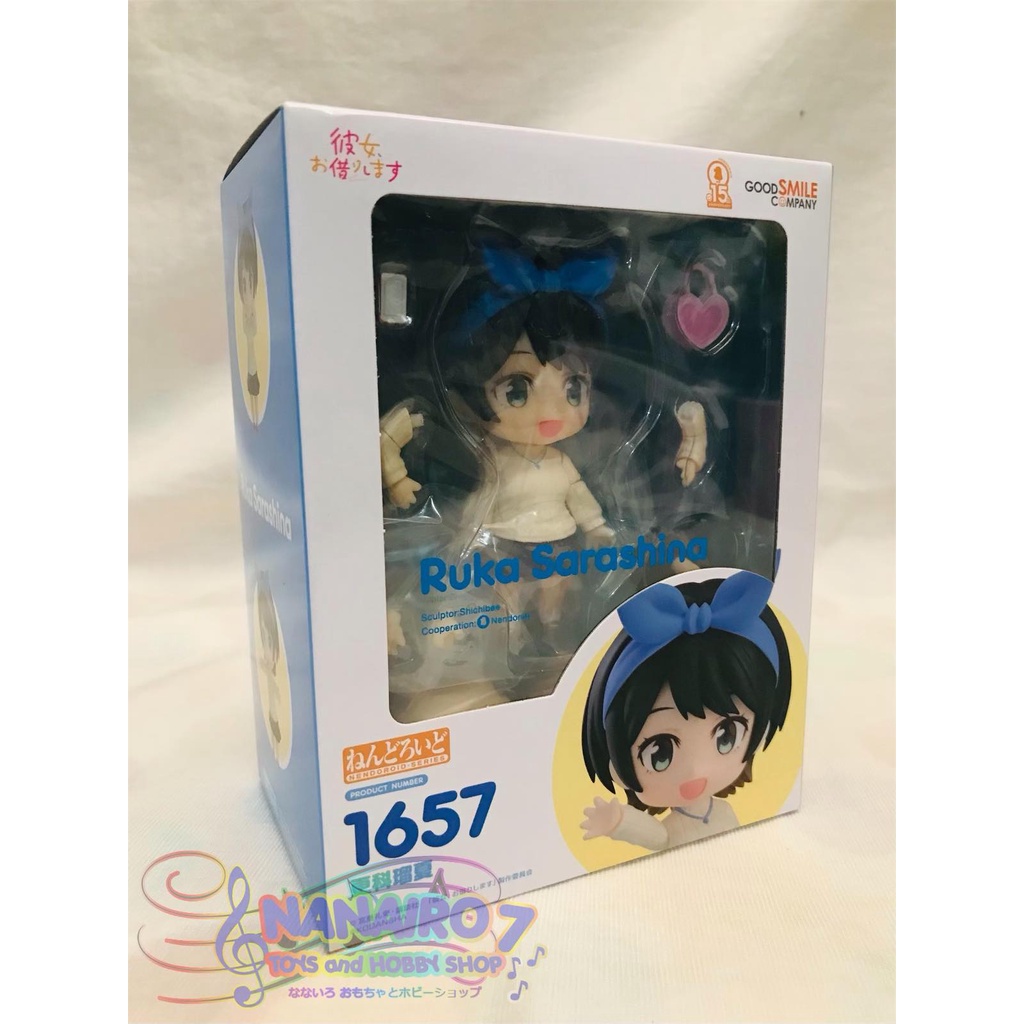 GSC nendoroid Ruka Sarashina - Kanojo, Okarishimasu | Shopee Philippines