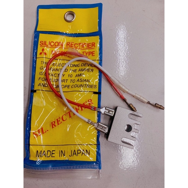 silicon Rectifier Mitsubishi Type. | Shopee Philippines