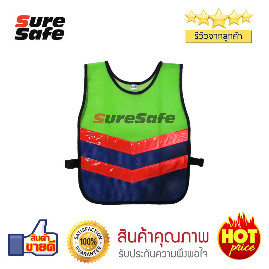 Suresafe Safety Vest Two-Tone Reflective Traffic Model 2 Stripe Green ...