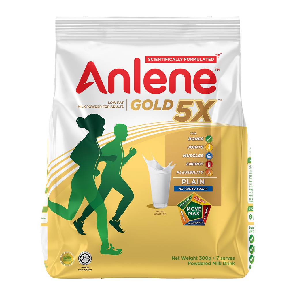 Anlene Gold 5X Plain 300g | Shopee Philippines