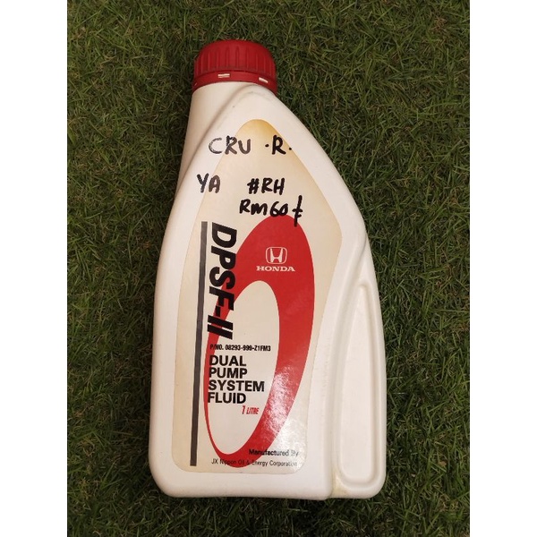 HONDA DPSF-II DUAL PUMP SYSTEM FLUID 100% 1LITER | Shopee Philippines
