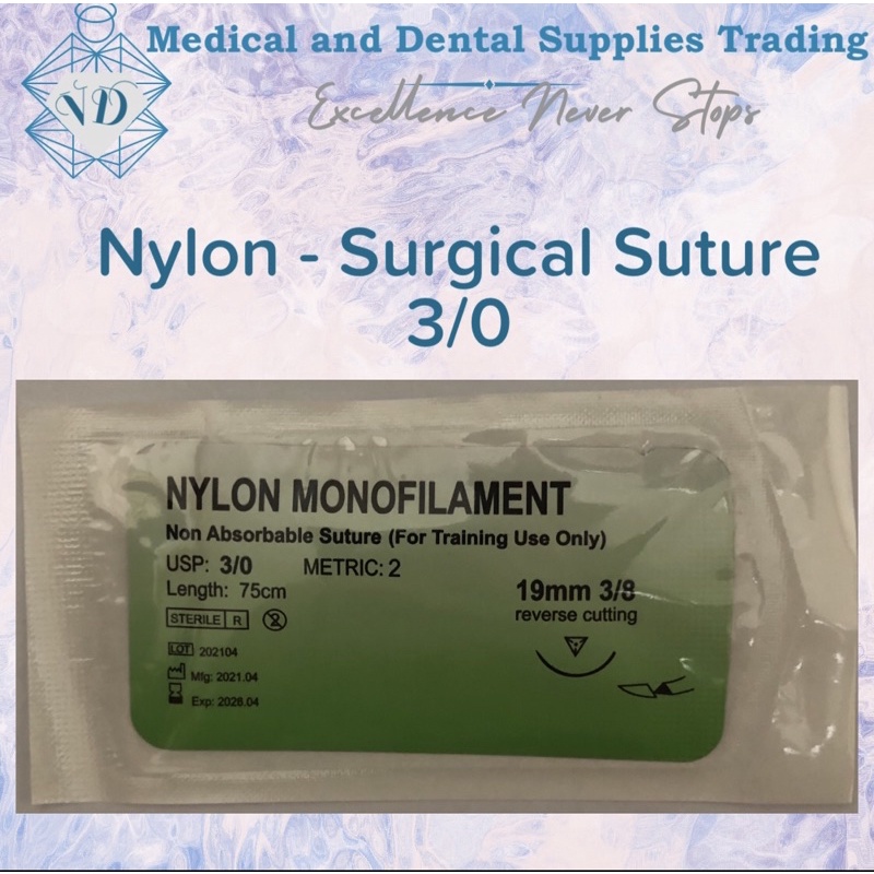 Nylon - Surgical Suture 3/0 | Shopee Philippines