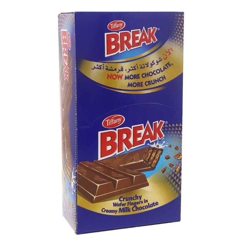 Tiffany Break Wafer 4fingers (12pcs/box) | Shopee Philippines