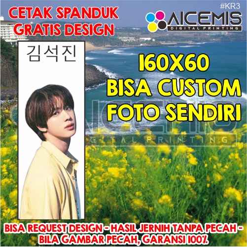 Bts Banner/Banner Banner/BoyBand Banner/Korean Banner/Custom Banner ...