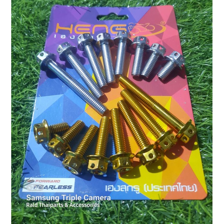 HENG #12 8MM FLOWER BOLT (SOLD PER PIECE) | Shopee Philippines