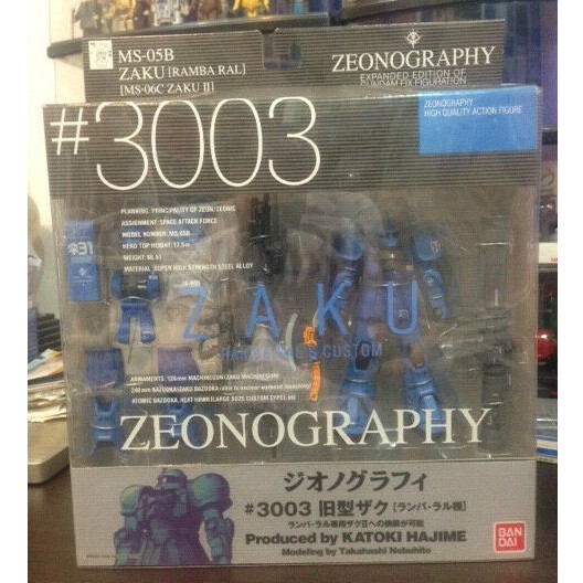 GUNDAM FIX FIGURATION ZEONOGRAPHY 3003 MS-05B ZAKU Figure | Shopee ...