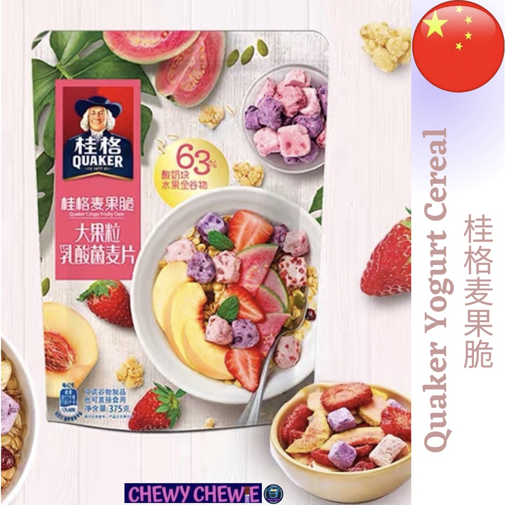 Deng Lun Quaker Dried Yogurt Oat Cereal Quaker Wheat Crisp Large Fruit ...