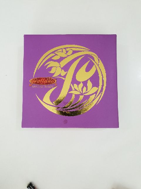 Polland Hopia Ube Queso | Shopee Philippines