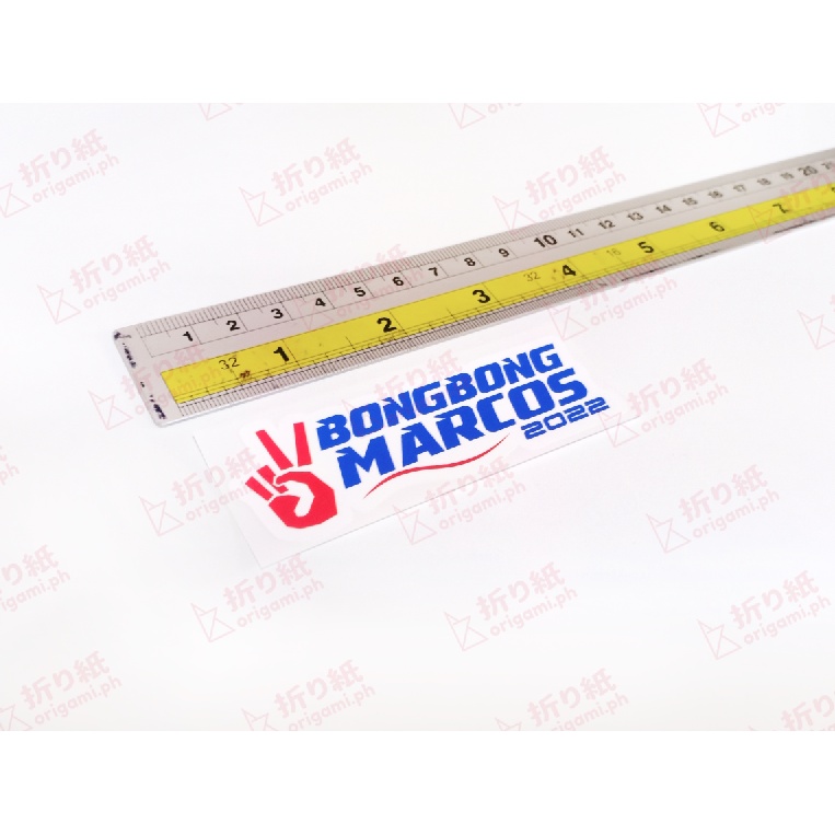 Bongbong Marcos | BBM | Waterproof Vinyl Stickers | Shopee Philippines