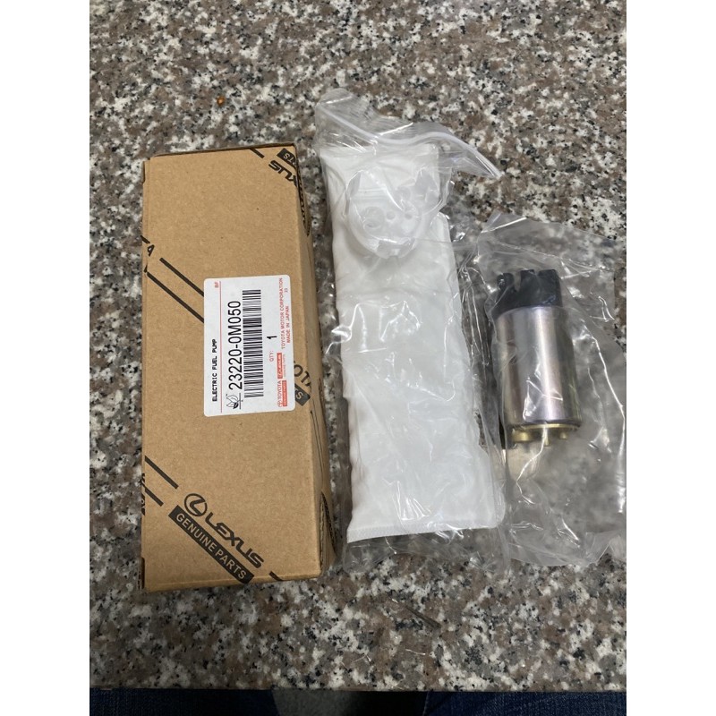 Fuel Pump Vios 2008-2012 | Shopee Philippines