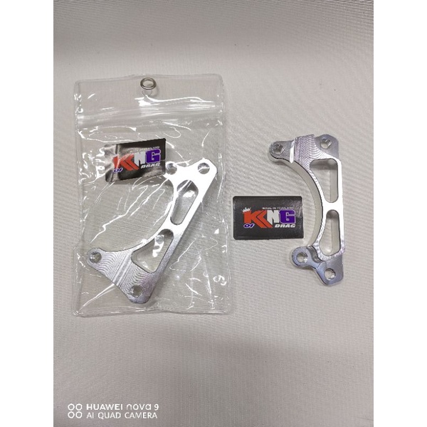 CALIPER 2POT BRACKET FOR CLICK125/CLICK150/BEAT FI/BEAT CARB | Shopee ...