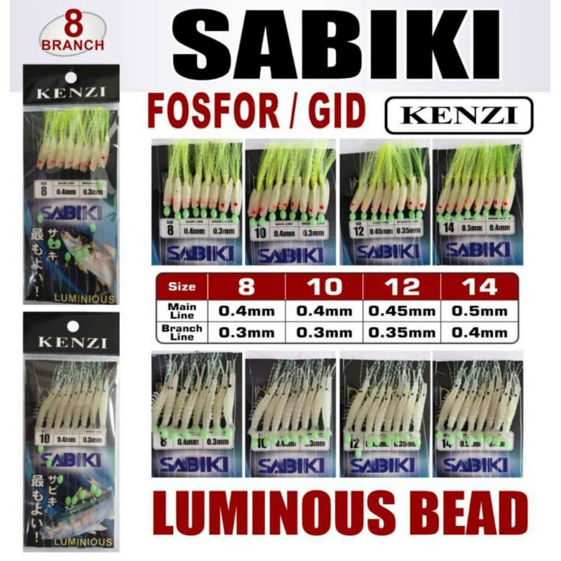 GID Kenzi Phosphor Fish Shrimp Sabiki Fishing Hook | Shopee Philippines