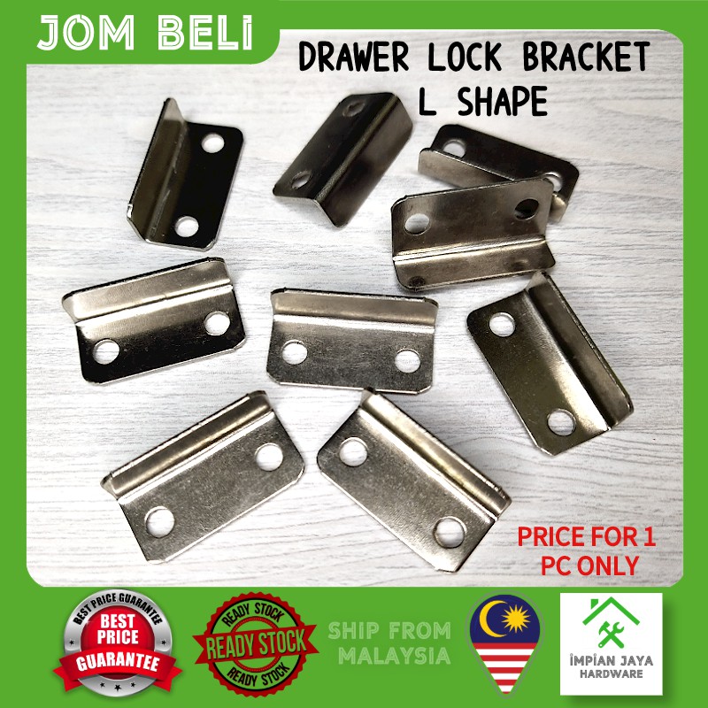 IMP DRAWER LOCK BRACKET L SHAPE LACI KUNCI BRACKET (1PC) | Shopee ...