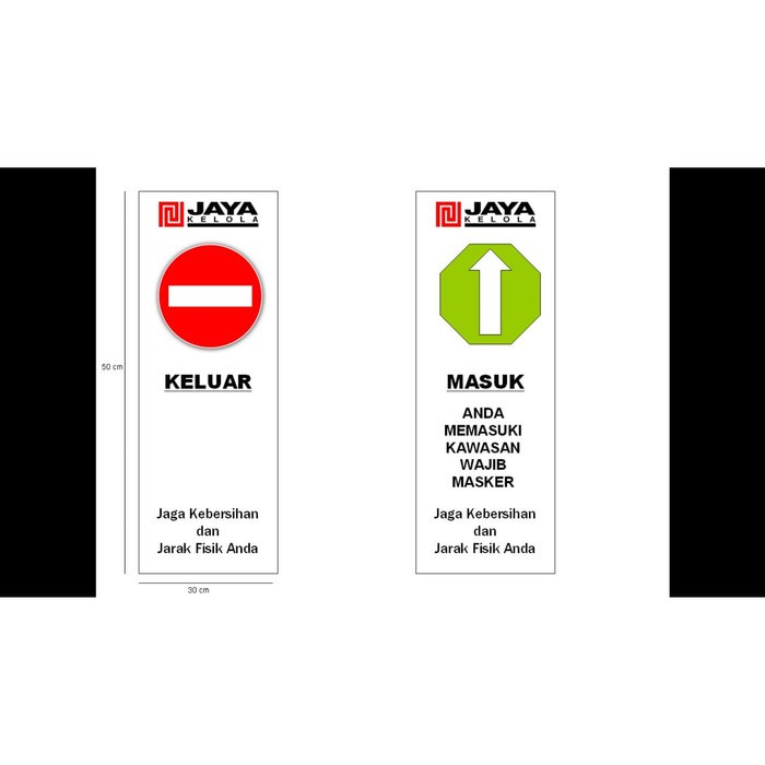 SIGN STICKER ENTRANCE / OUT UK 30X40CM K3 RAMBU STICKER | Shopee ...