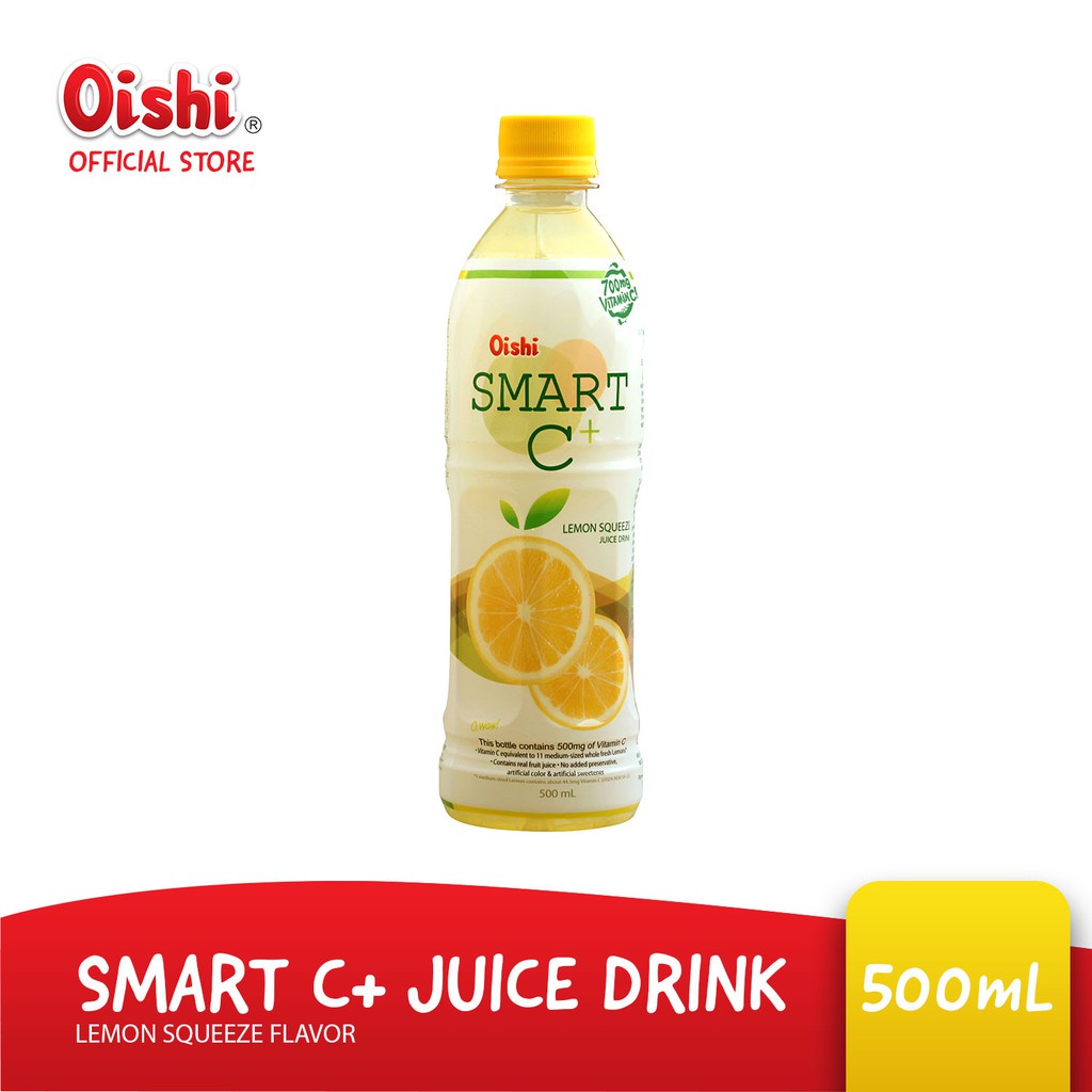 Smart C+ Lemon 500ml | Shopee Philippines
