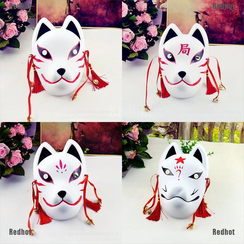 Redhot Japanese Hand Made Fox Cosplay Full Face Mask with Tassel Small ...
