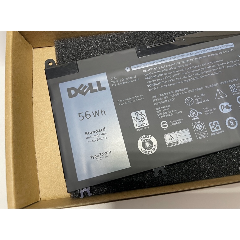 original 33YDH Laptop Battery for DELL Latitude 3380 3490 3580 3590 ...