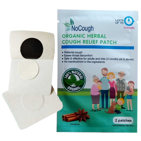 1 SACHET (2 PATCHES) Trial Pack NoCough Organic Herbal Relief Patch Ubo ...