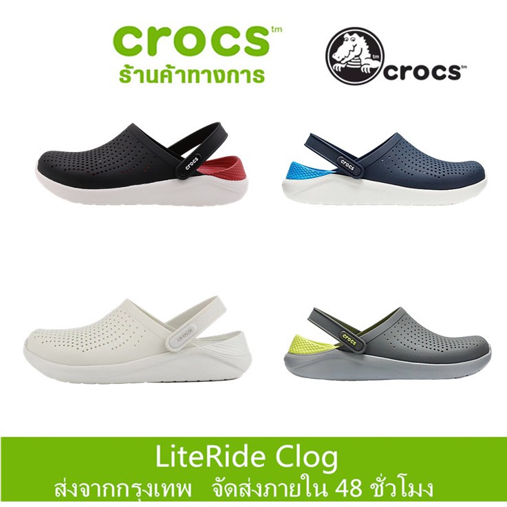 Crocs Literide Clog Authentic. Carry Cheaper Than Original 1 Unisex ...