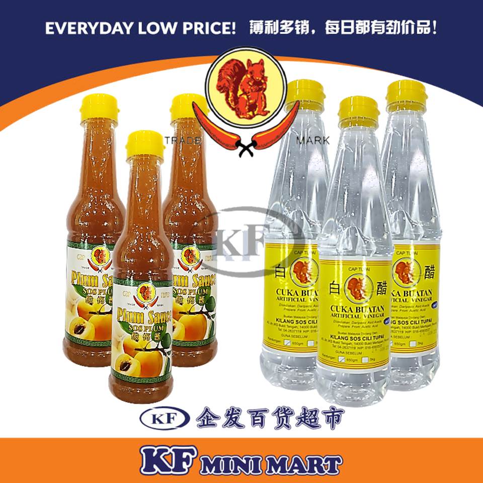 梅酱 SOS PLUM ASAM Plum Sauce CAP TUPAL PLUM SAUCE 340G 酸梅酱 / CUKA BUATAN ...