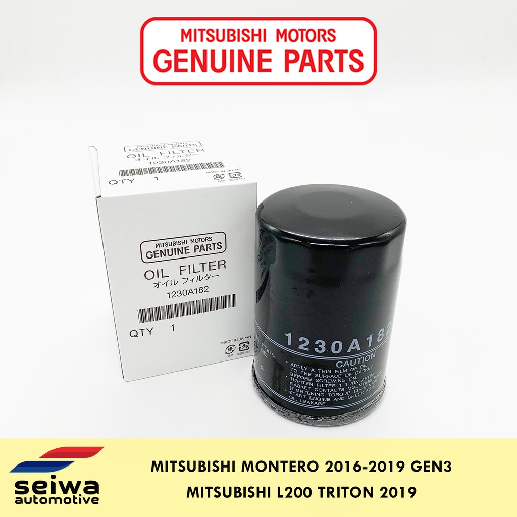 Mitsubishi Montero 2016 - 2019 Oil Filter - Mitsubishi L200 2019 Oil ...