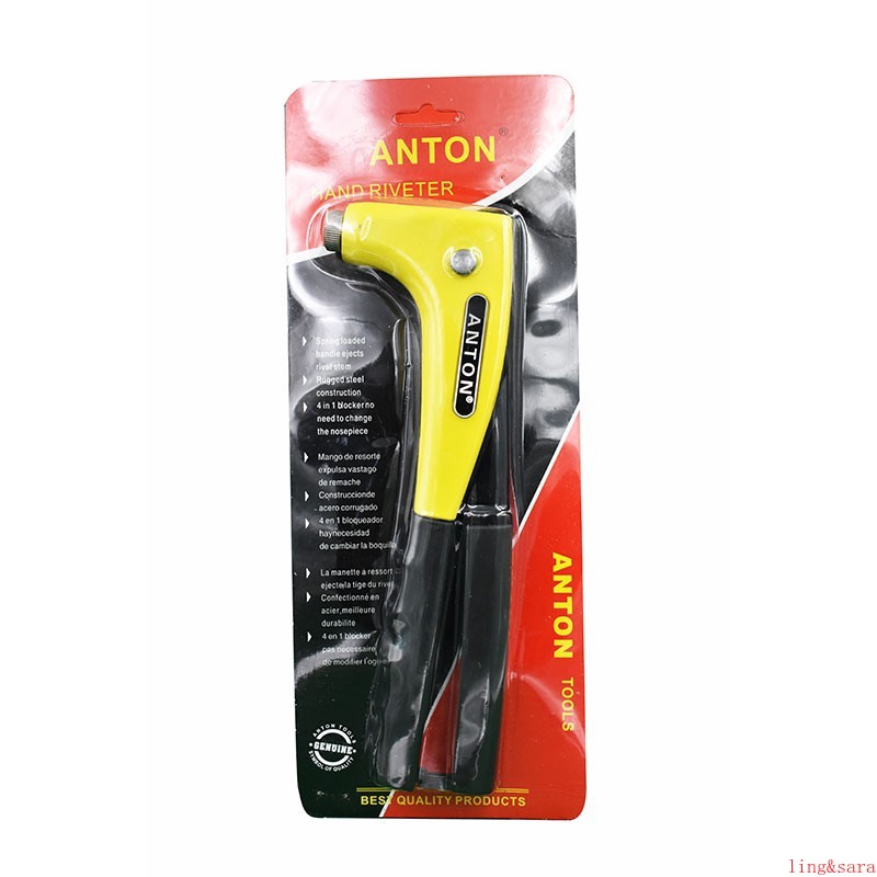 ANTON HAND RIVETER AT-20169A | Shopee Philippines
