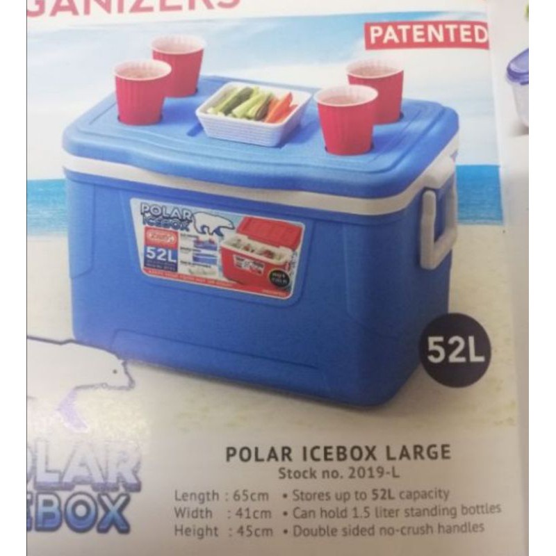 【on hand】 Zooey cooler Zooey ICE BOX 52liters POLAR ICE COOLER | Shopee ...