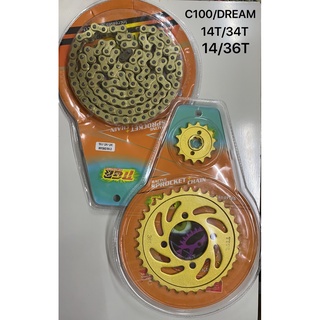 TTGR CHAINSET GOLD C100/DREAM(14/34T）（14/36T) | Shopee Philippines