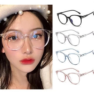 anti rad glasses - Best Prices and Online Promos - Sept 2025 | Shopee ...