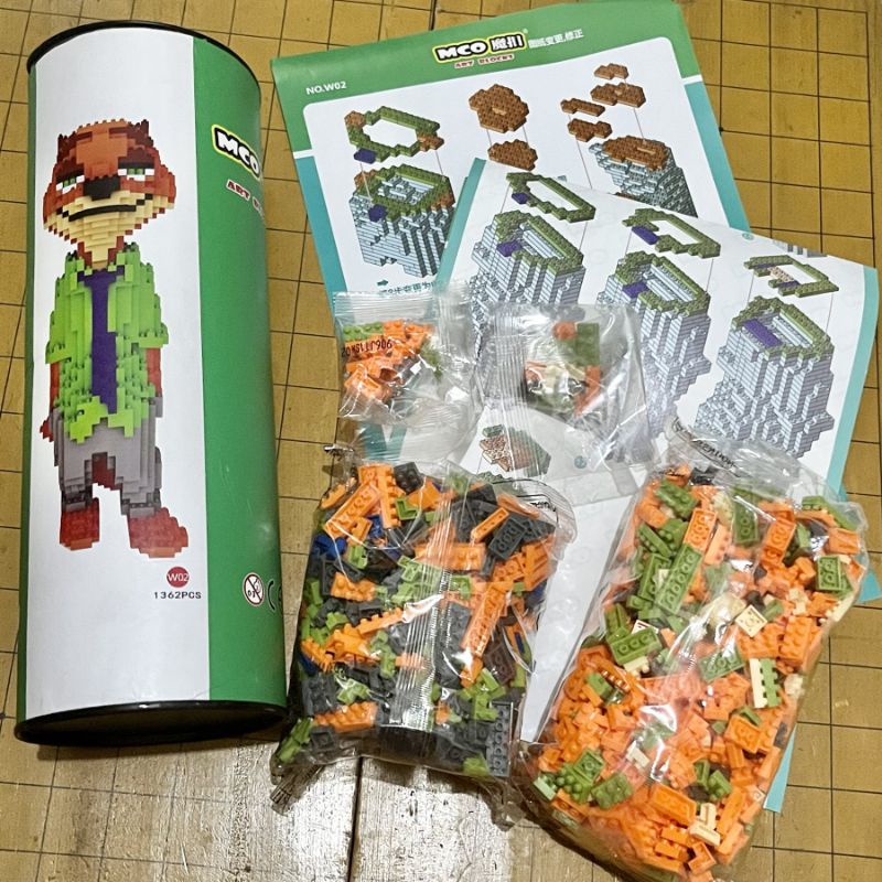 SEALED MCO Brand W02 ART BLOCKS | Shopee Philippines