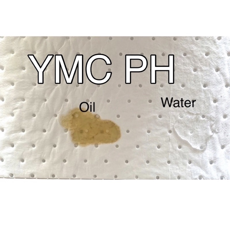 Oil Absorbent Spill Pad- 1PC | Shopee Philippines