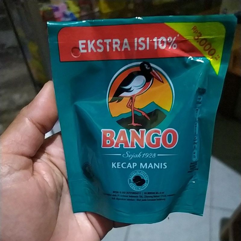Bango Soy Sauce 60ml | Shopee Philippines