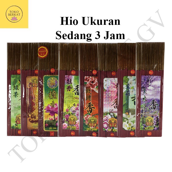 Hio 3-hour Medium Size Fragrant | Shopee Philippines