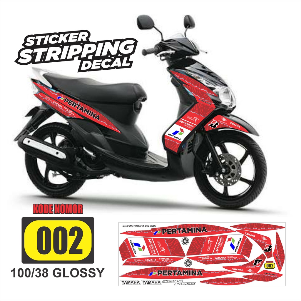 Sticker Decal Striping Yamaha Mio soul Mx 2007-2012 Variation Mandalika ...