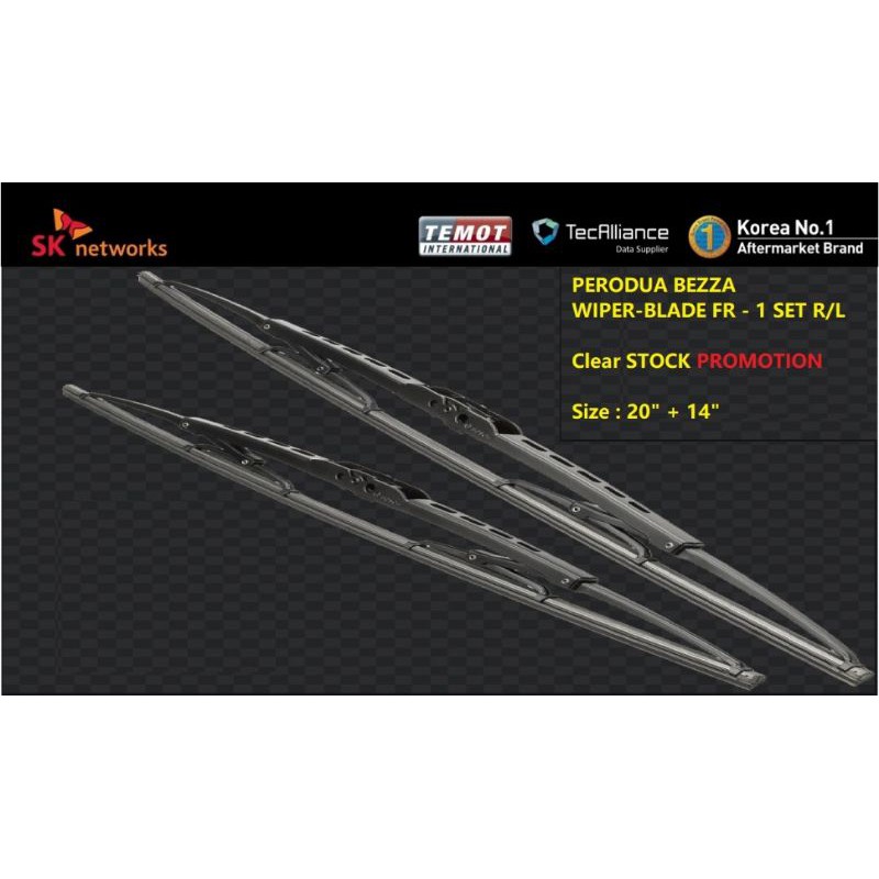 Perodua Bezza - Wiper Blade Front 1 Set R/L (SpeedMate) | Shopee ...