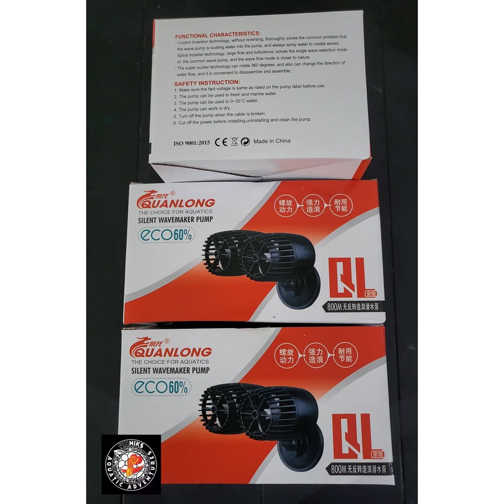 Quanlong Wave Maker (100m, 200m, 300m, 600m, 800m) | Shopee Philippines